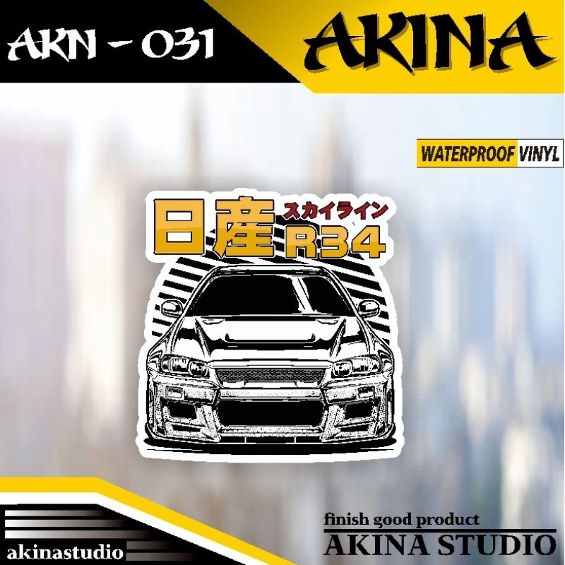 Jual sticker vinyl anti air skyline GTR R34 sun line art | stiker vinyl ...