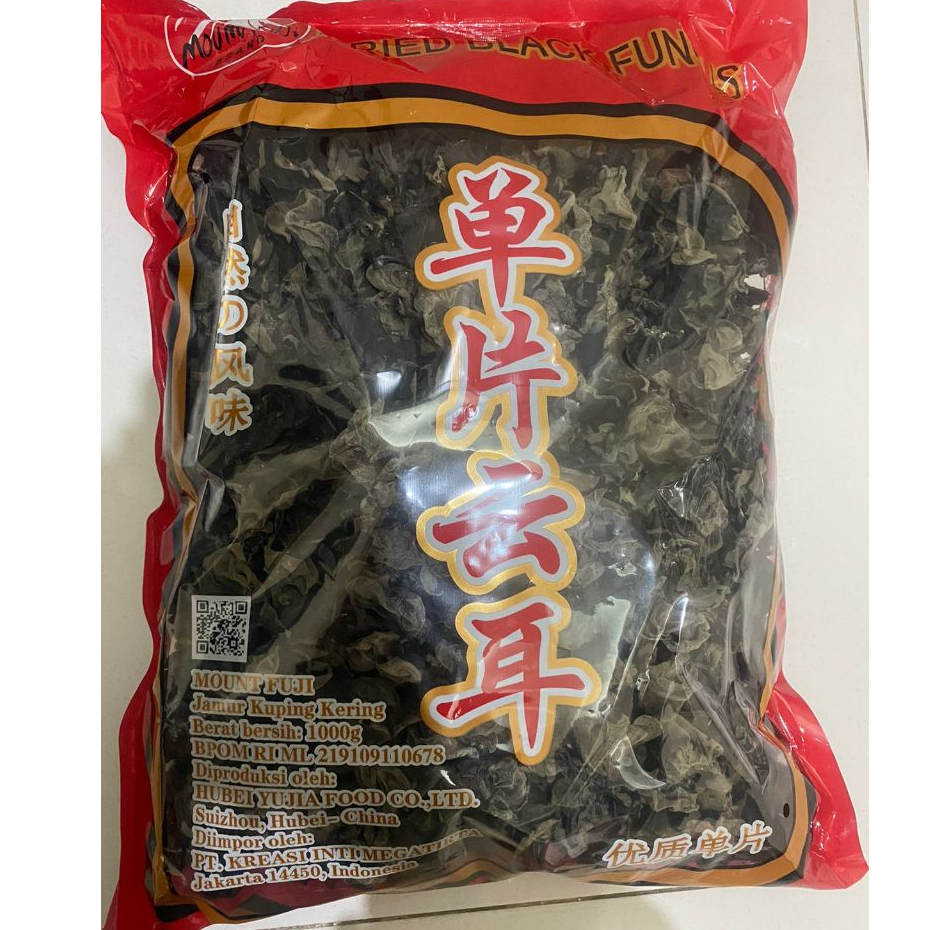 Jual jamur hitam kering 1kg 1 kg dried black fungus mount fuji brand ...