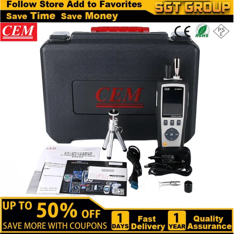 Jual Particle Counter CEM Instruments DT9881 0.3 0.5 micron Debu DT ...