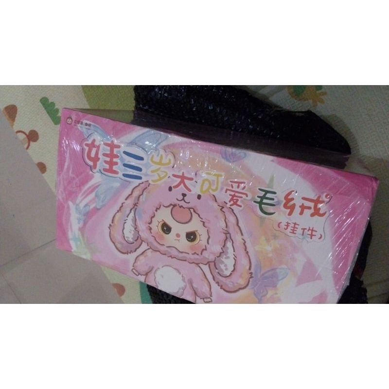 Jual Baby three BB3 V3 SELECTED READY | Shopee Indonesia