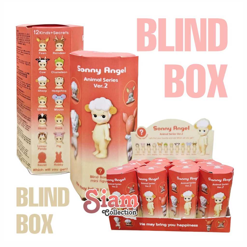 Jual BLIND BOX FIGURE SONNY ANGEL HIPPERS ANIMAL VER. 2 SERIES ...