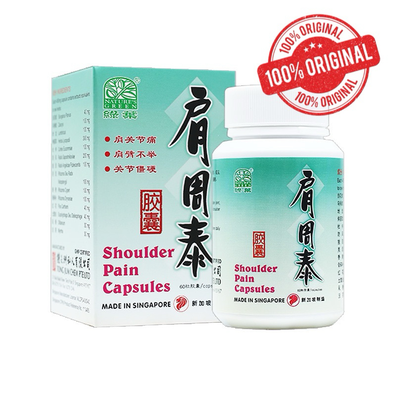 Jual Shoulder Pain Capsules 60kapsul Original Singapore Obat Frozen ...