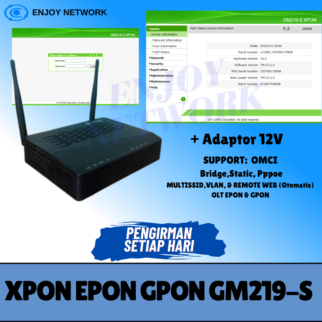 Jual XPON EPON GPON GM219S GM219-S OMCI + Dengan adaptor | Shopee Indonesia