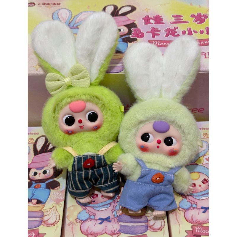 Jual BABY THREE BB3 MACARON ORIGINAL | Shopee Indonesia