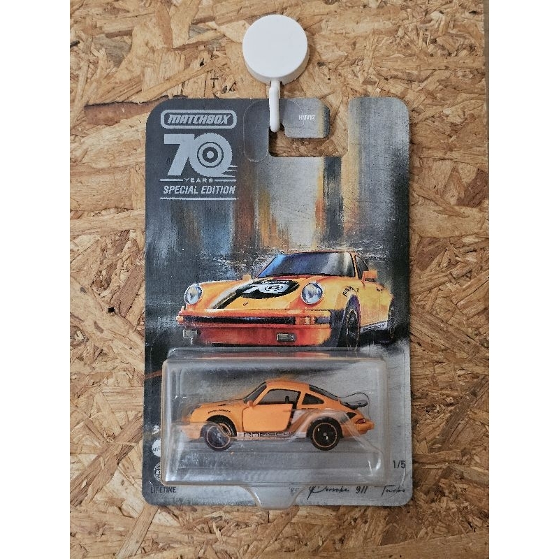 Jual Matchbox Porsche 911 Turbo 70 Years Special Edition | Shopee Indonesia
