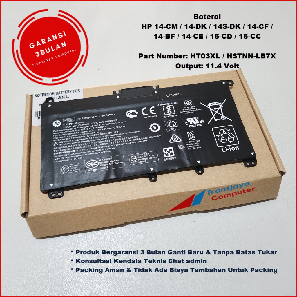 Jual Baterai Battery HP Pavilion 14-CM 14-DK 14s-DK 14-CF 14-BF 14-CE 15-CD 15-CC HT03XL ...