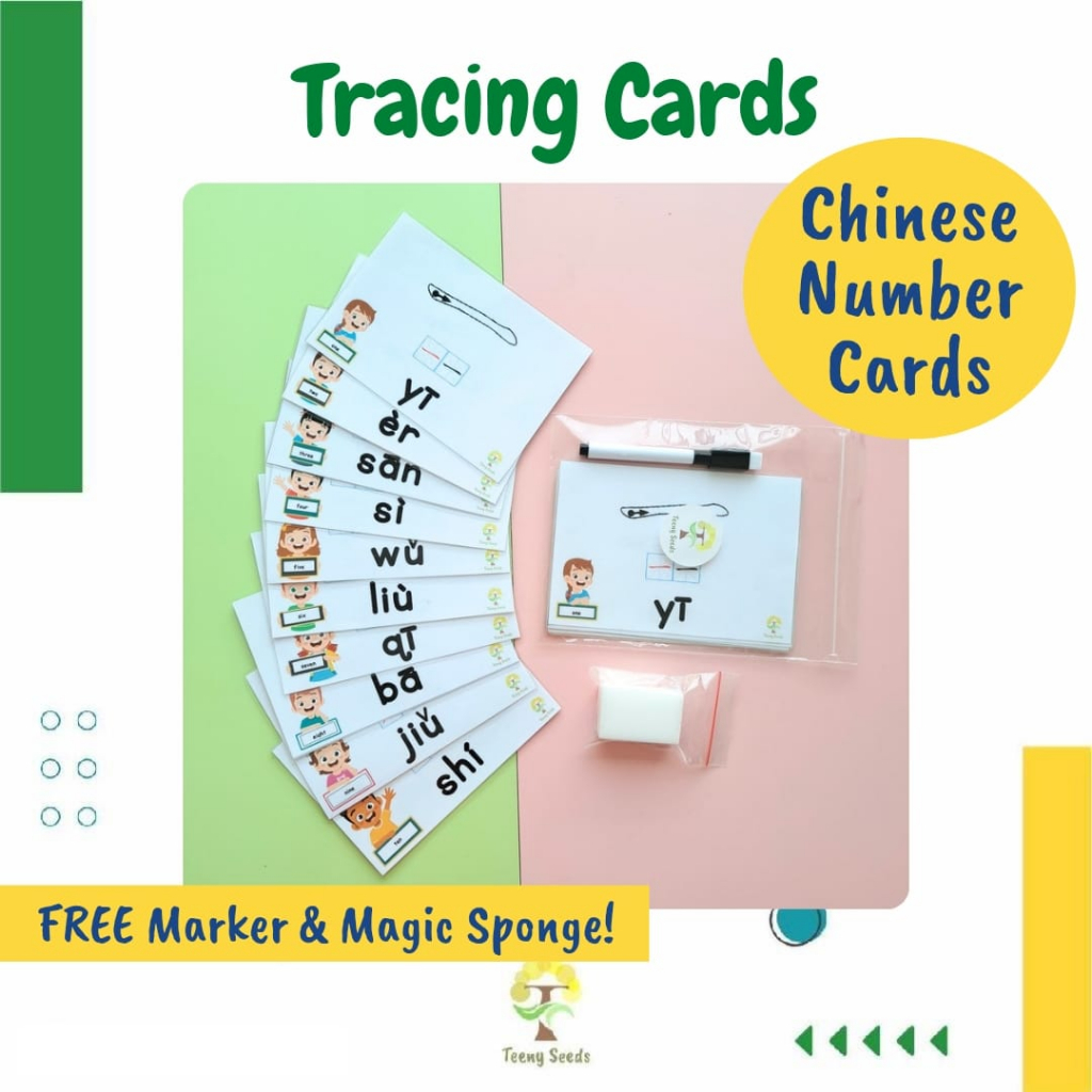 Jual Kartu Angka Mandarin 1-10 (Chinese Number Tracing Card) | Shopee ...