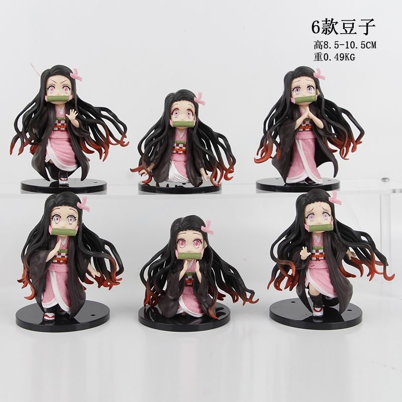 Jual Nezuko Kamado Figure Set 5 Chibi Cute Mode Demon Slayer - Kimetsu ...
