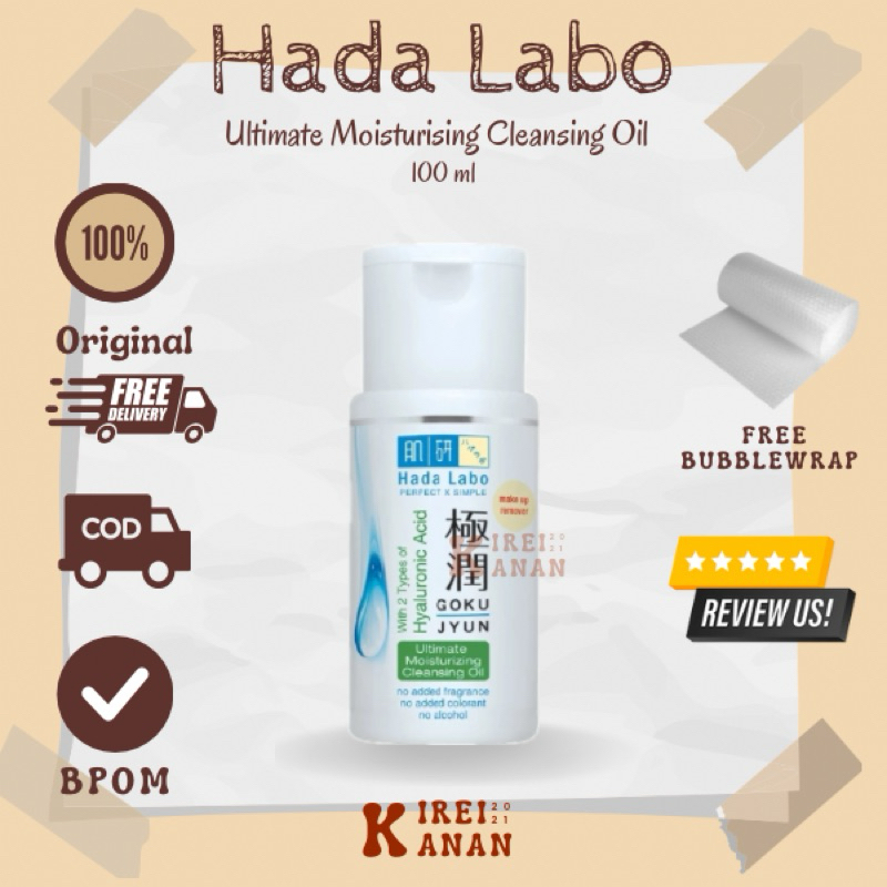 Jual Hada labo Gokujyun Ultimate Moisturising Cleansing Oil - 100ml ...