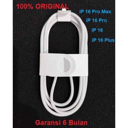 Jual Kabel Data Cable iPhone 16 Pro Max 16 Plus USB-C to USB-C Woven ...