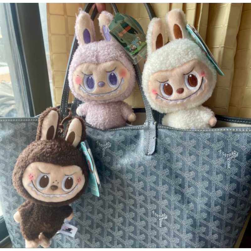 Jual Labubu Bag Chain Merchandise Official Popland Pop Land Popmart Pop ...