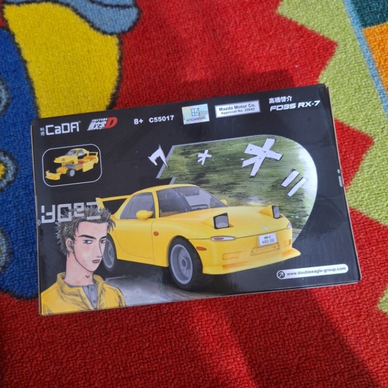 Jual [READY] Double E CaDA Mazda RX-7 RX7 FD35 Yellow Kuning Initial D ...