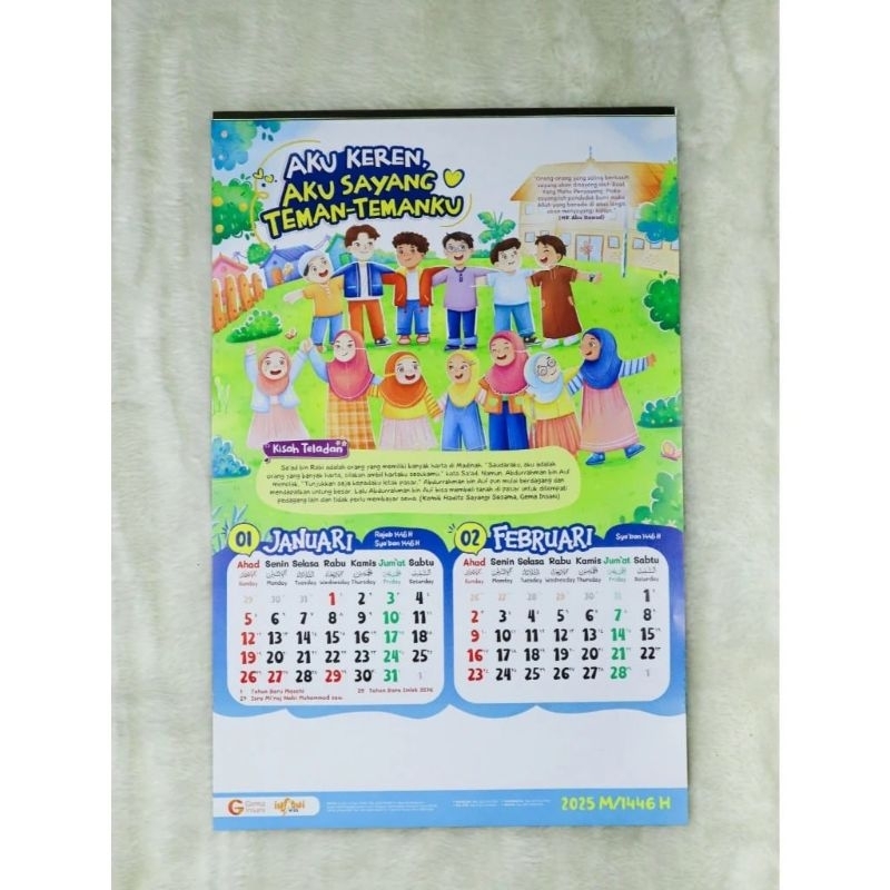 Jual Kalender Dinding Anak Aku Sayang Teman Tahun 2025 | Shopee Indonesia