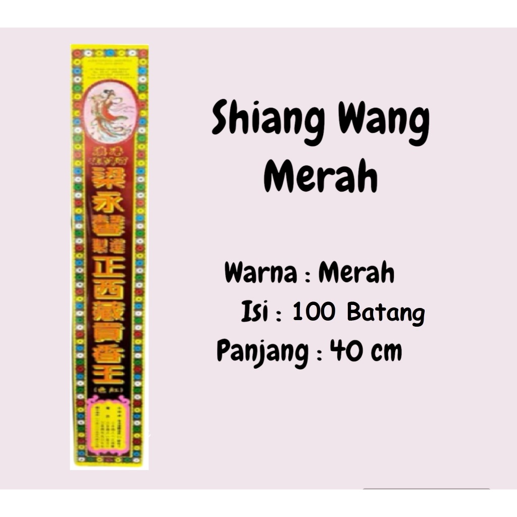 Jual Dupa Hio Tibetan Shiang Wang Merah isi 100 Batang - Shang Wang ...
