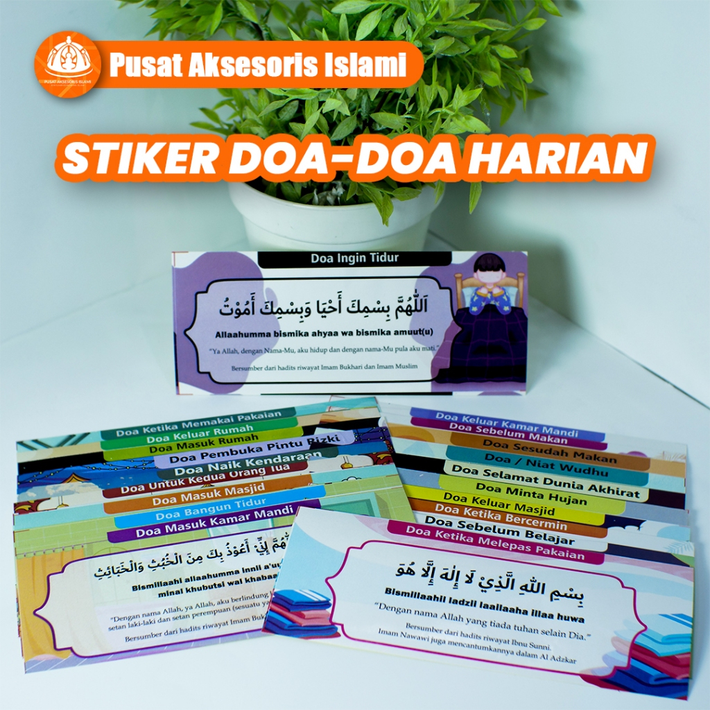 Jual STIKER DOA SEHARI-HARI DARI AL-QUR’AN DESIGN 2 | Shopee Indonesia
