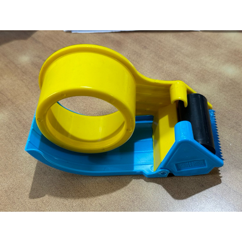 Jual Pemotong Plakban Plastik / Tape Cutter Plastik | Shopee Indonesia