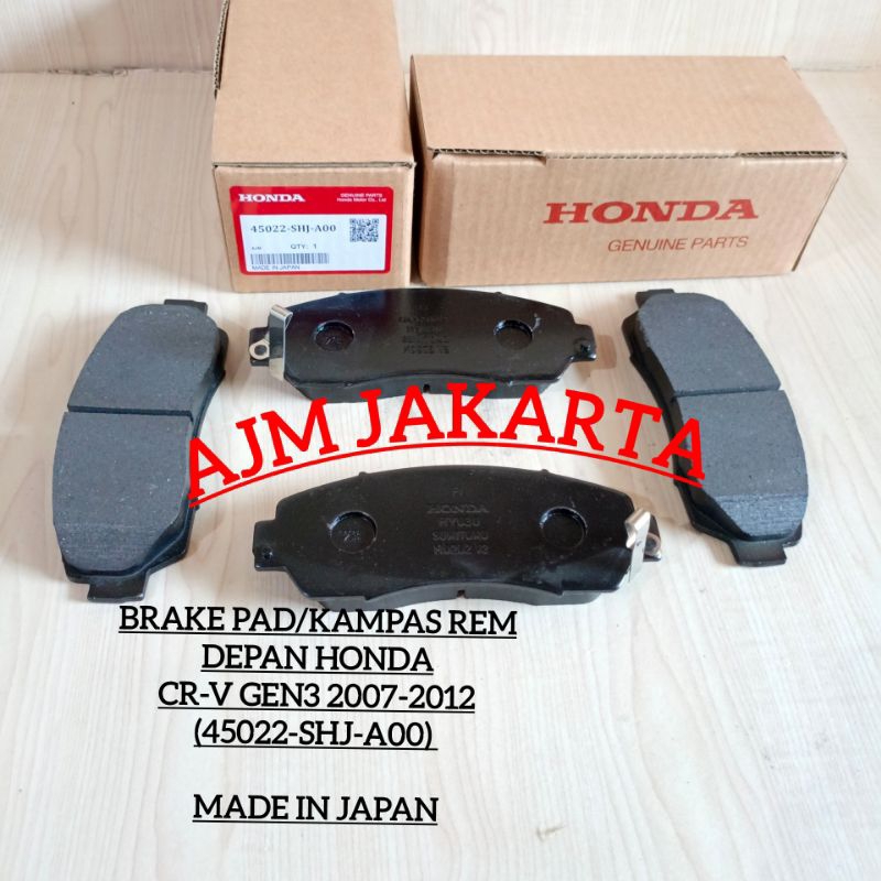 Jual Brake pad kampas rem depan honda Crv gen 3 gen3 2007-2012 original japan harga 1set ...