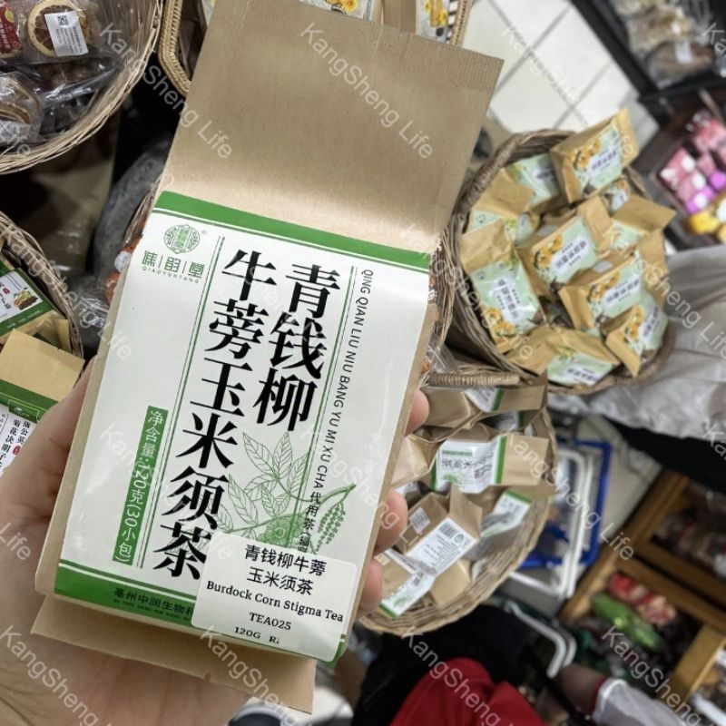 Jual Teh untuk HIPERTENSI asli Penang CHENG WOH Malaysia | Shopee Indonesia