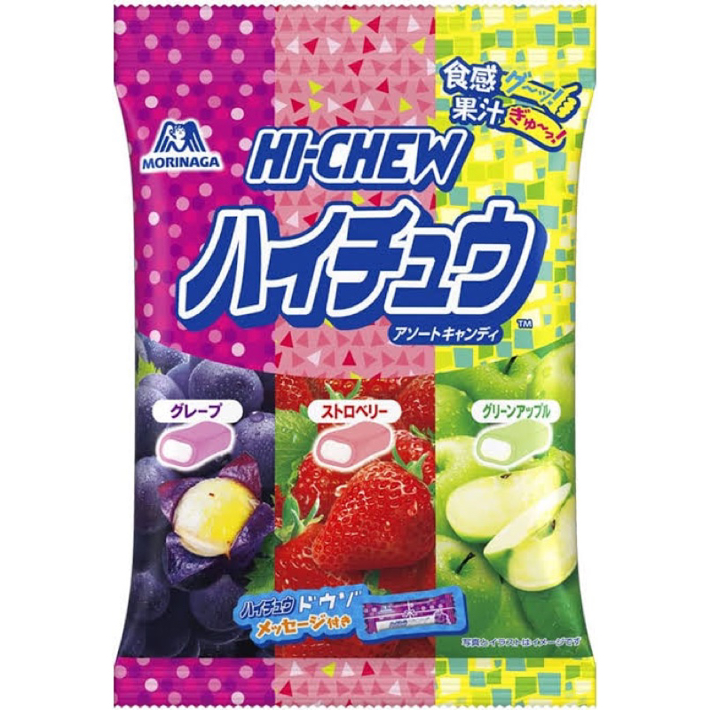 Jual PERMEN CANDY SNACK MAKANAN ENAK Japan | Shopee Indonesia