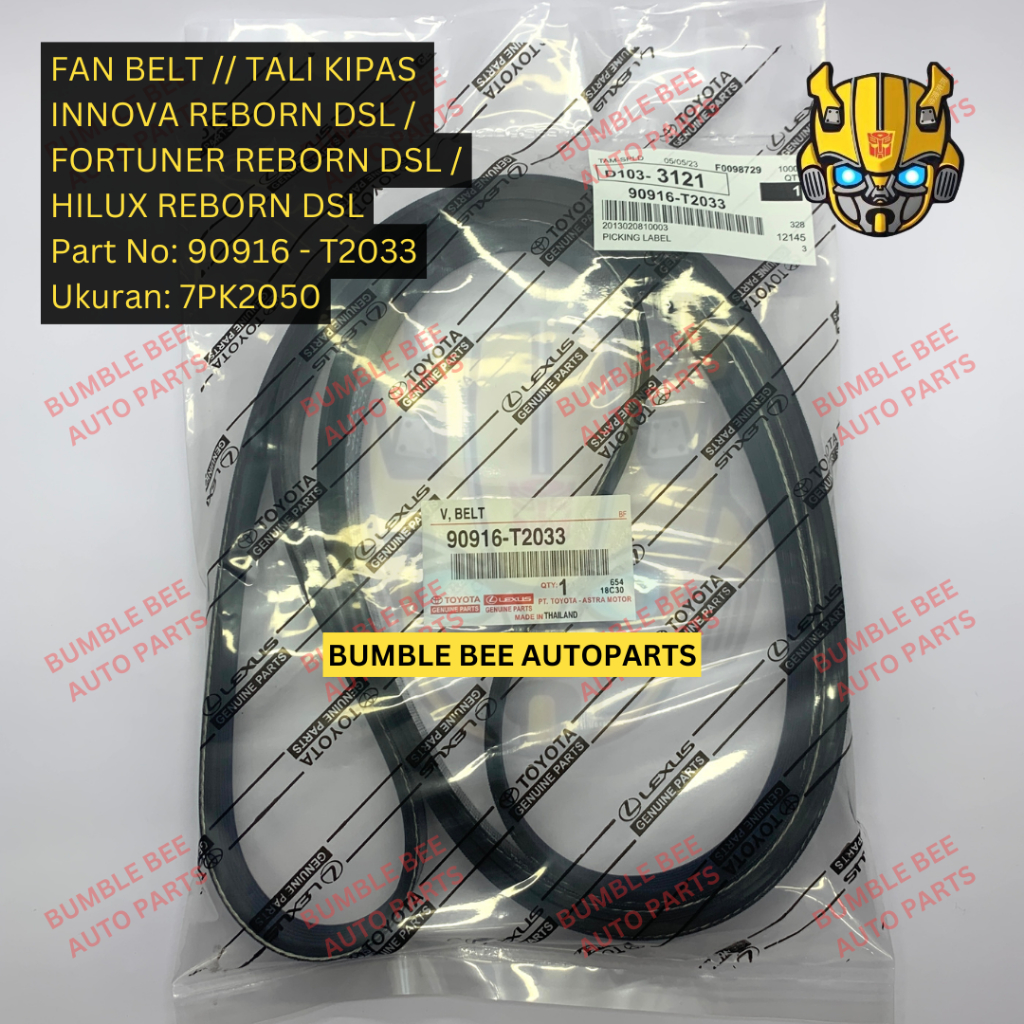 Jual VAN BELT FAN BELT - 7PK2050 - INNOVA REBORN DIESEL / FORTUNER ...