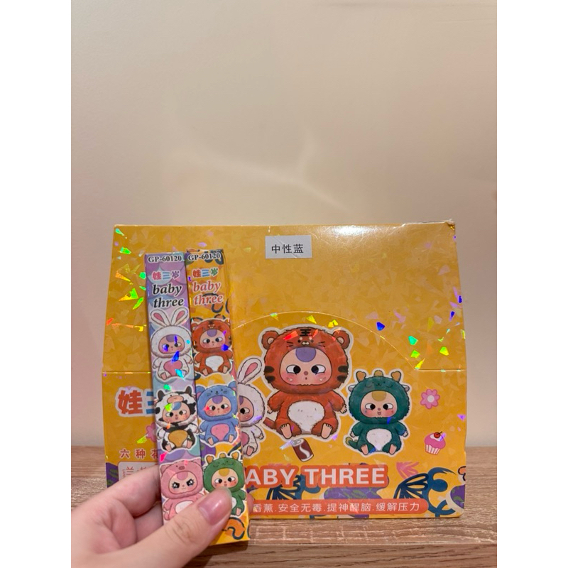 Jual Baby Three BB3 blind box pen isi 36 pcs | Shopee Indonesia