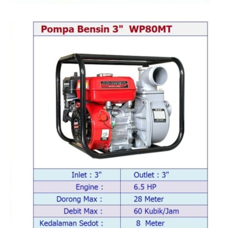 Jual Mesin pompa air irigasi waterpump alkon Mugen WP80 3" 3 inchi | Shopee Indonesia