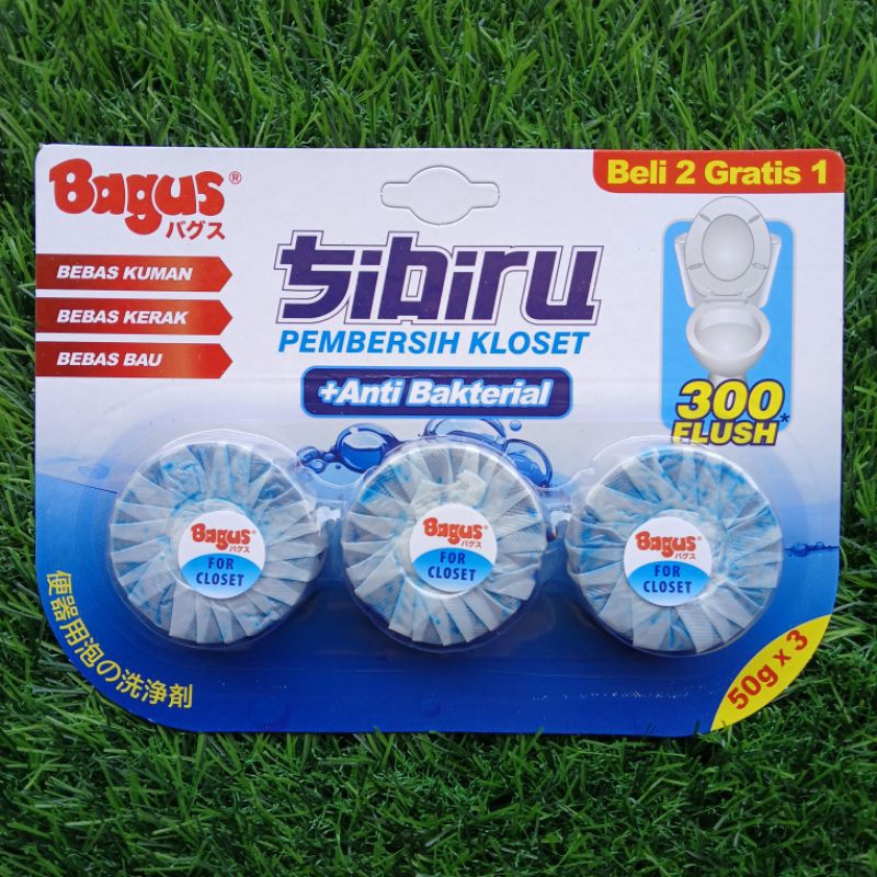 Jual SIBIRU PEMBERSIH CLOSET MEREK BAGUS ISI 3 MURAH | Shopee Indonesia