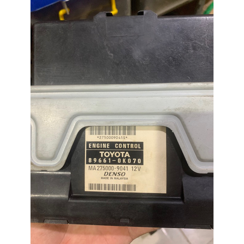 Jual ASLI ecu innova komputer innova bensin matic 89661-0k040 0K070 ...