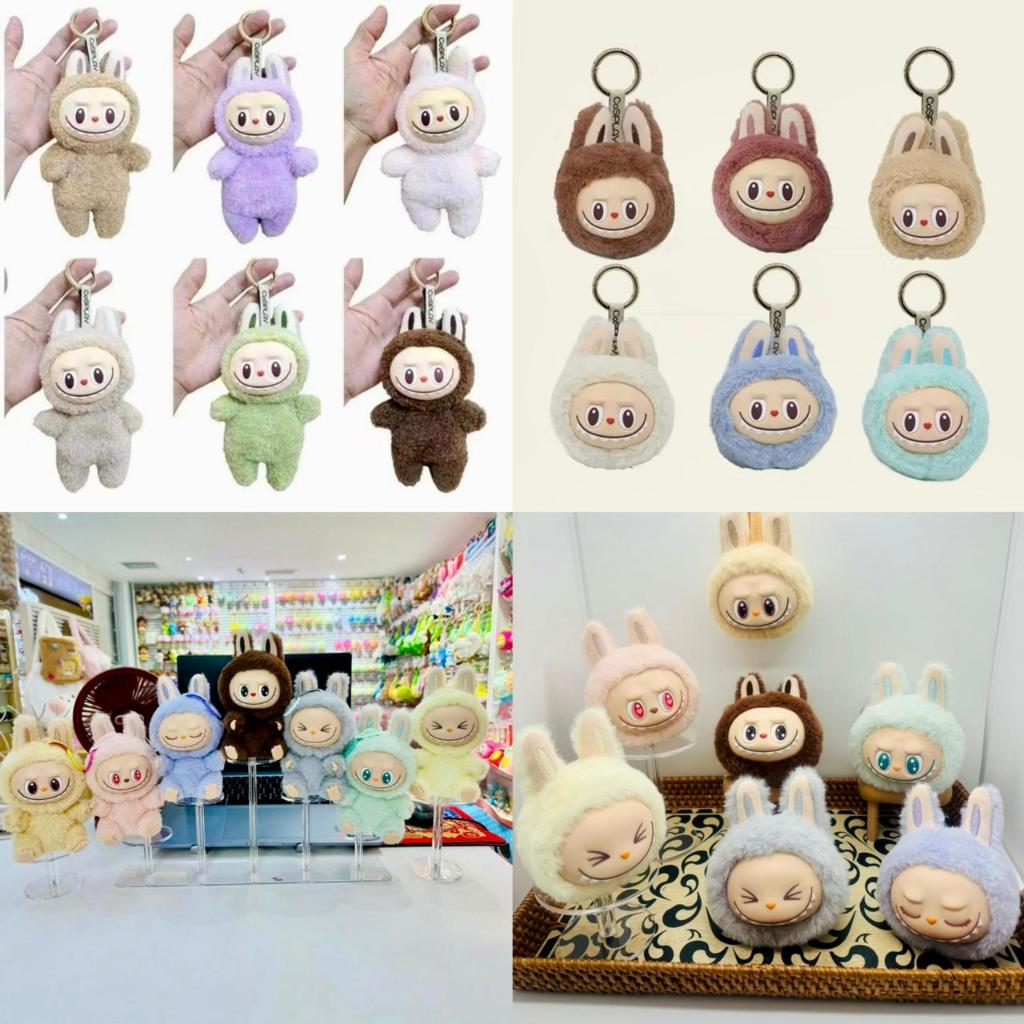 Jual [READY] Gantungan Boneka Labubu / Gantungan Tas Labubu / Labubu ...