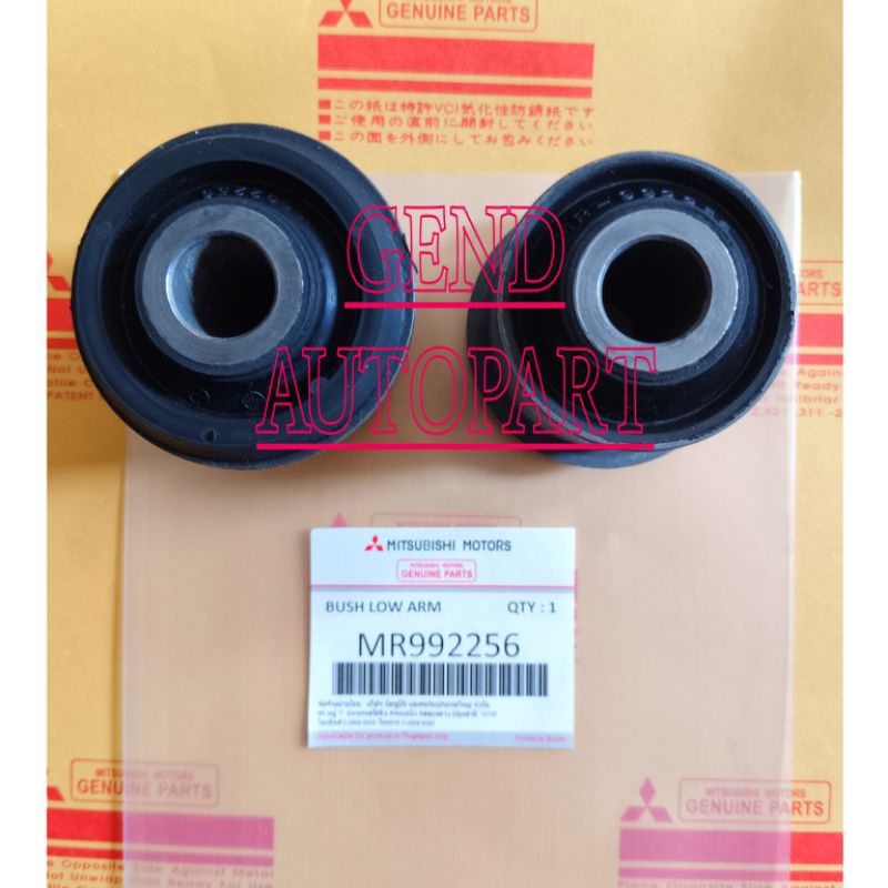 Jual Karet Bushing Sayap Kapak Bawah Bush Lower Low Arm Bagian Bawah ...