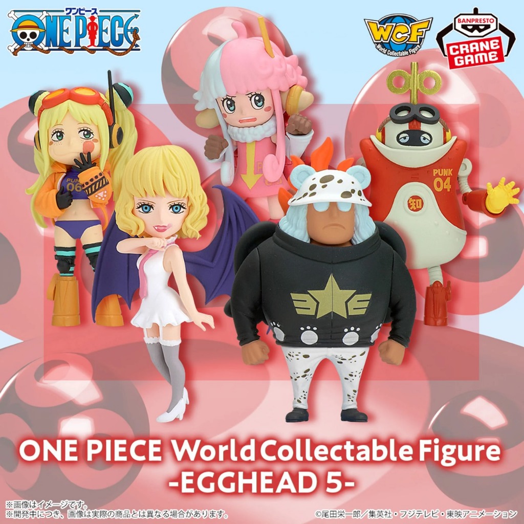 Jual [SET] WCF One Piece Egghead 5 Figure Japver Original (Vegapunk ...