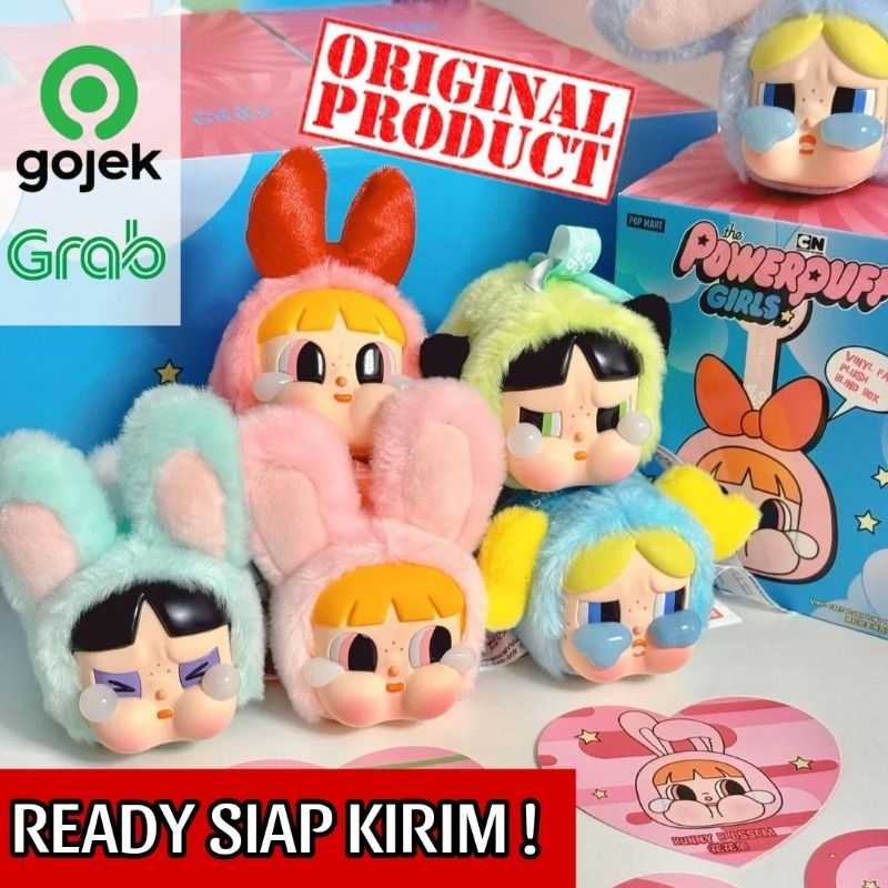 Jual [READY SIAP KIRIM] ORIGINAL SELECTED POP MART CRYBABY (Bubbles ...