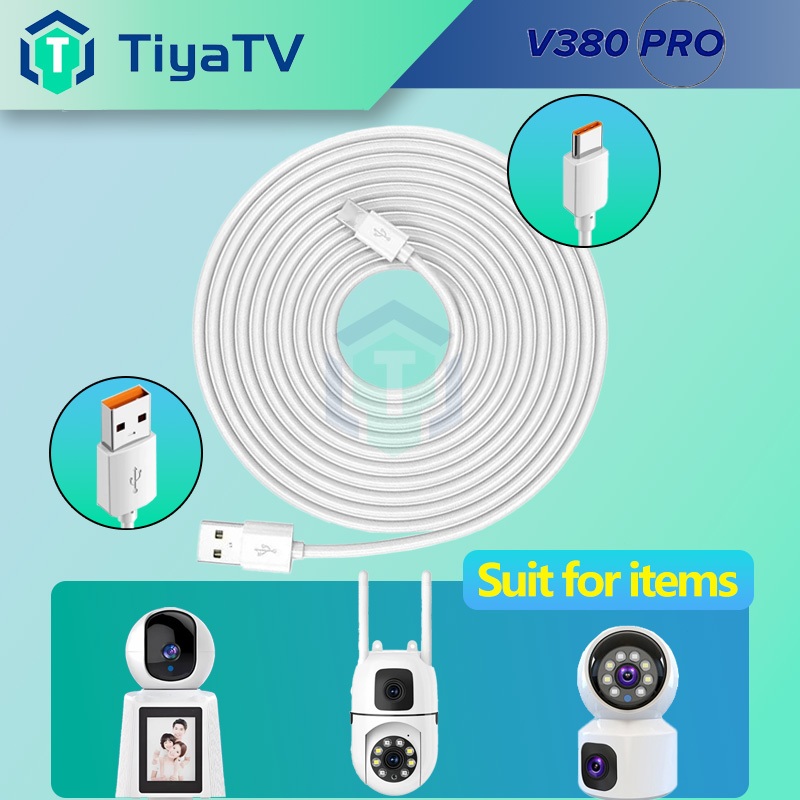 Jual Type C Ultra-long Data Wire for CCTV CAMERA Fast Charging USB ...