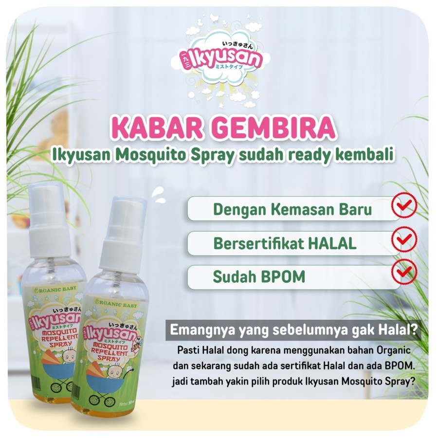 Jual IKYUSAN ORGANIC MOUSQUITO REPELLEN SPRAY 50ml Spray Anti Nyamuk ...