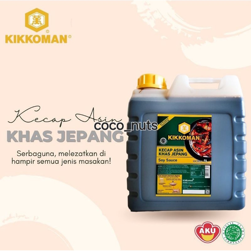 Jual KIKKOMAN SHOYU KECAP SUSHI JEREGEN / KIKKOMAN KECAP ASIN KHAS ...
