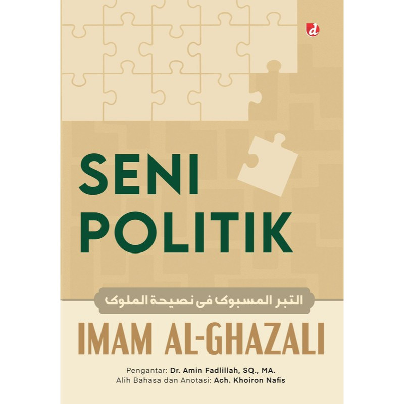 Jual Buku Seni Politik Karya Imam Al-Ghazali | Shopee Indonesia