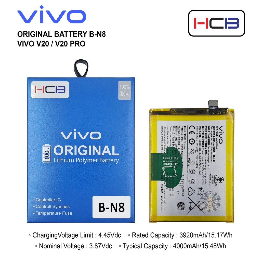 Jual Baterai Batre Vivo V20 V20 PRO V20 SE V2024 V2025 S7 B-N8 BN8 B N8 ...