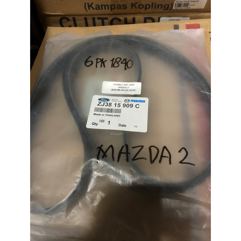Jual Tali Kipas Fan Belt Mazda 2 Lama Old non Skyactiv 6PK1840 | Shopee Indonesia