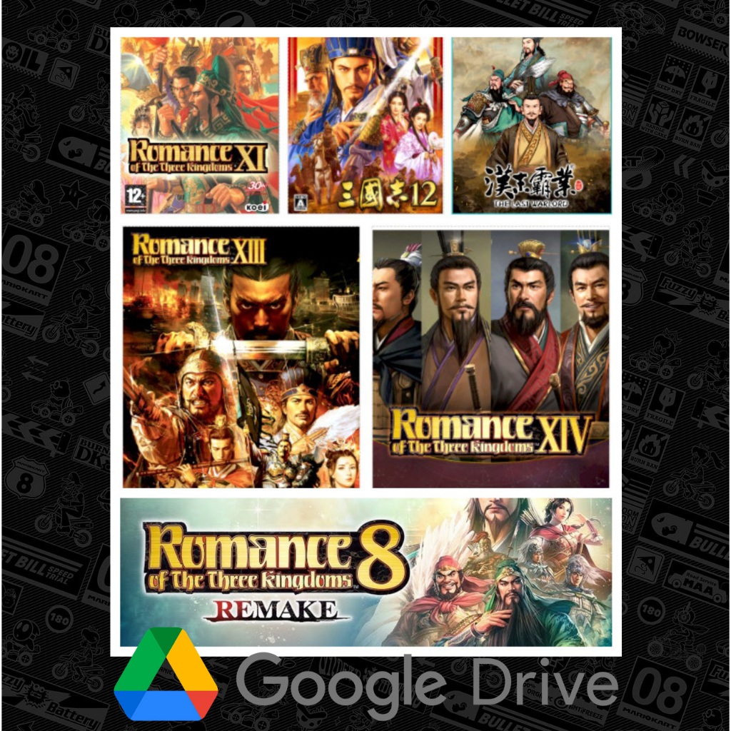 Jual Romance of the Three Kingdoms Series | PC GAME | Shopee Indonesia