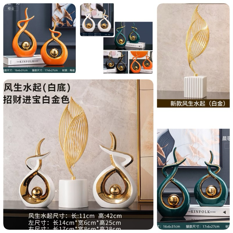 Jual Luxury Hiasan Model Guci Modern Pajangan Keramik Mewah Luxury ...