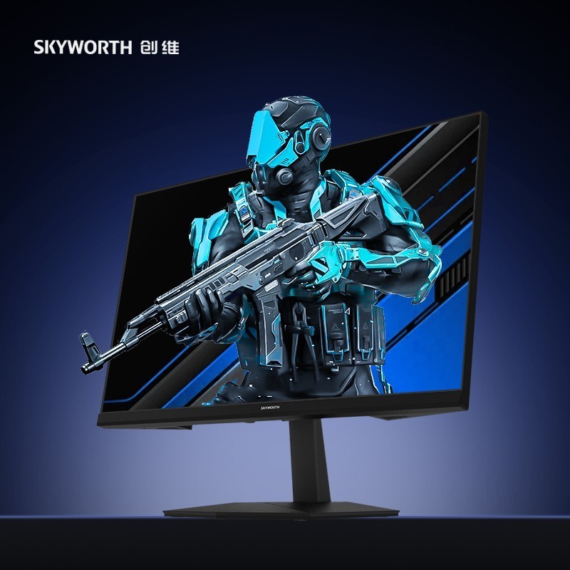 Jual Monitor Skyworth LED IPS H27G30Q - 2K QHD 27" Inch | Shopee Indonesia