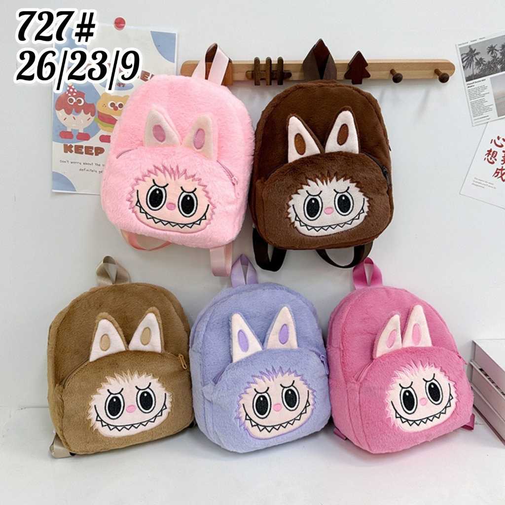 Jual TAS ANAK KARAKTER LABUBU TERBARU | Shopee Indonesia