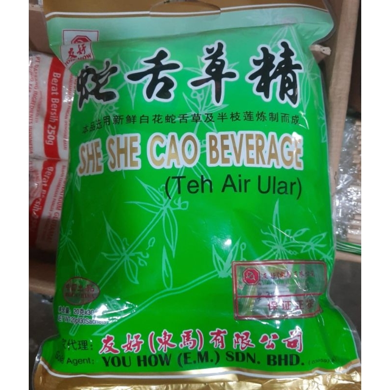 Jual Teh Air Ular She She Cao Beverage 1pack isi 30 sachet | Shopee ...