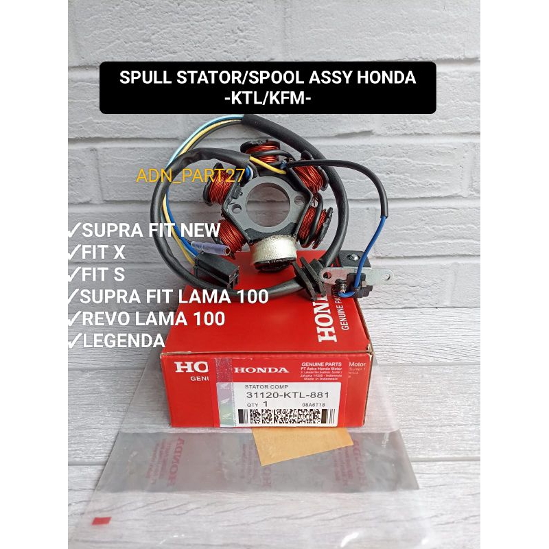 Jual Spul Assy (KTL/KFM) Spool stator Supra fit new/fit x /fit S/legenda/Revo lama 100/Supra fit ...