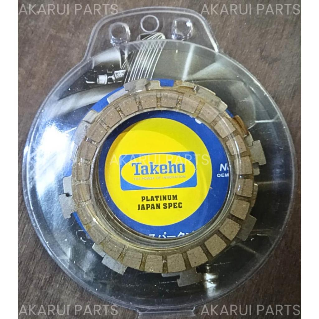 Jual TAKEHO PLAT KOPLING SATRIA 5SP 5 SPEED / SHOGUN NEW BARU (5PCS/SET ...