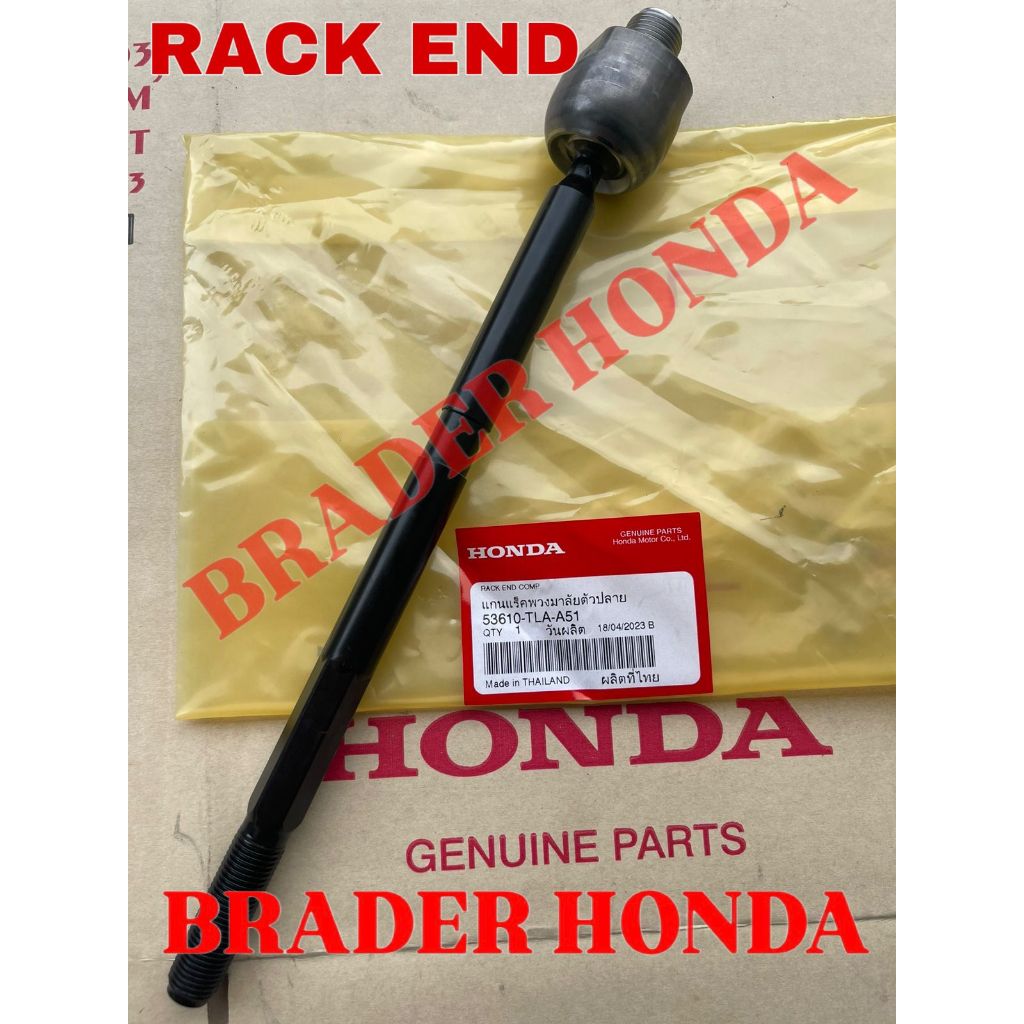 Jual RACK END LONG TIE ROD TEROD TEROT CRV GEN 5 PRESTIGE RW1 RW3 TURBO ...