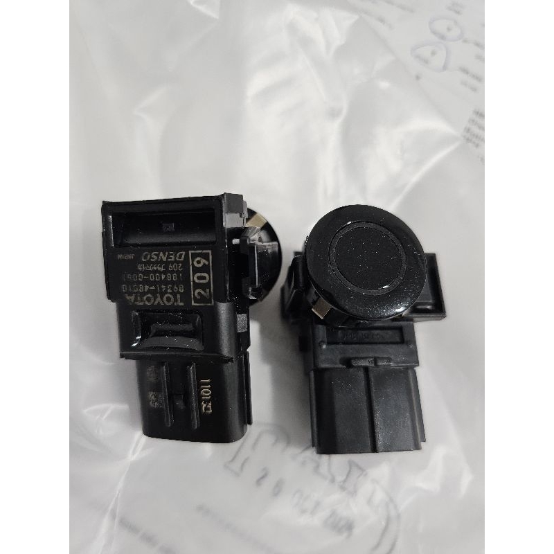 Jual Sensor parkir mundur innova fortuner lexus Prado 89341-48010 ...