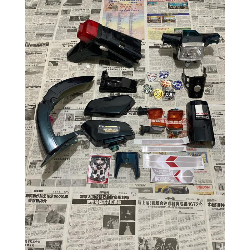 Jual body set cub 50 custom color green | Shopee Indonesia