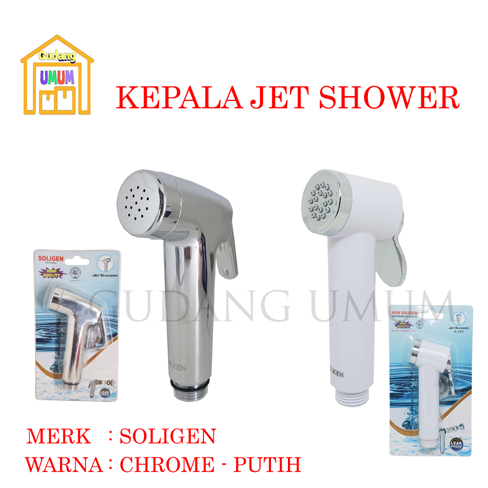 Jual Kepala Jet Shower PVC Toilet Washer Closet WC Soligen Tipe A246 | Shopee Indonesia