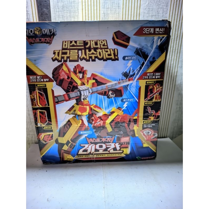Jual Robot Geo Mecha Beast Guardian Original Yong Toys- Jual Murah ...